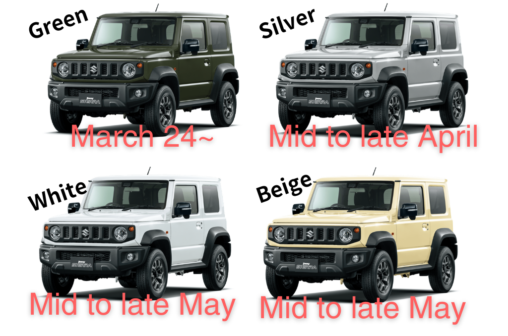 Added more Jimny SIERRA vehicles!｜CLOUD NINE Camping Japan | Campervan ...